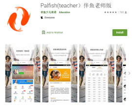 An Honest Palfish Review: Teach and Make $22/hr?